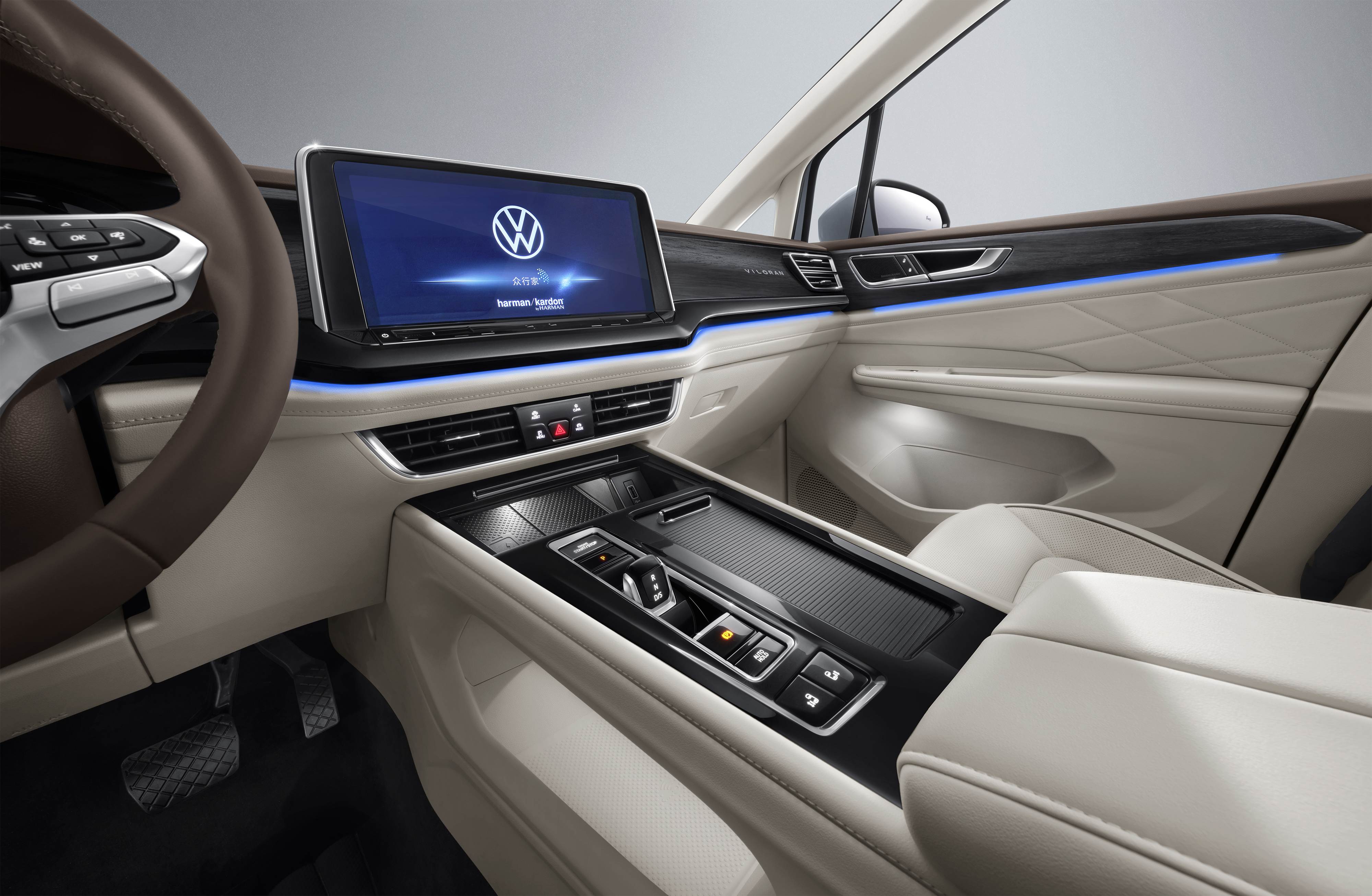 上汽大众官网 SAIC VOLKSWAGEN