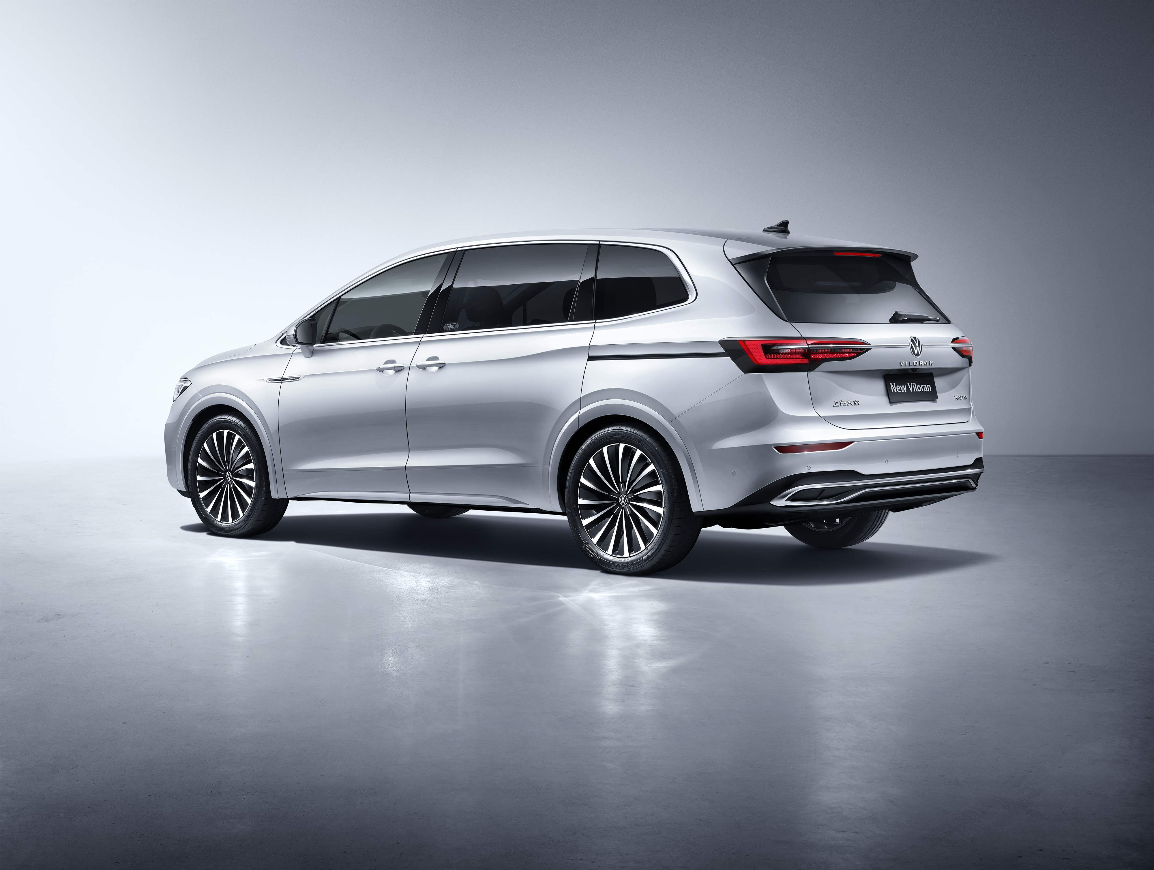 上汽大众官网 SAIC VOLKSWAGEN