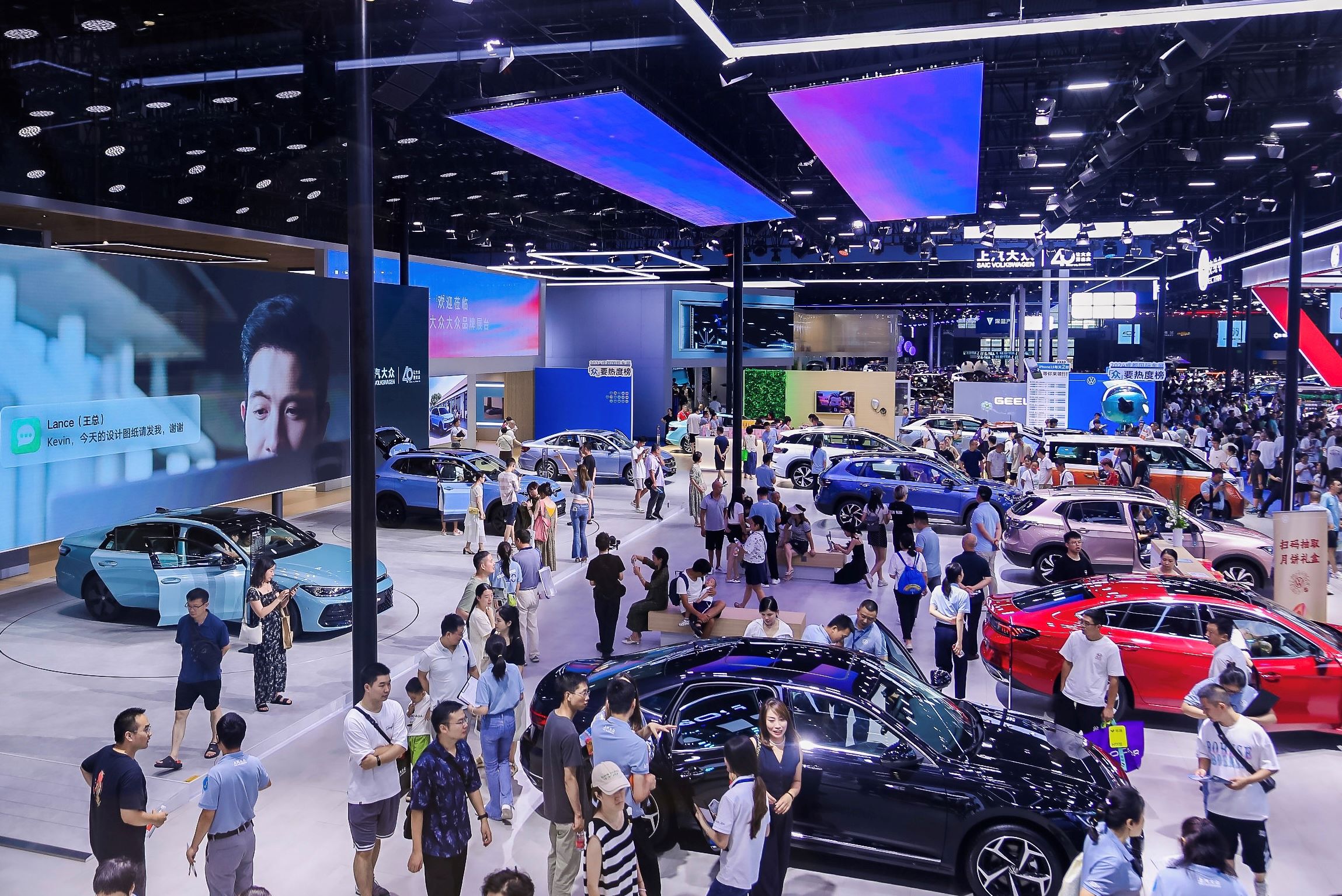 上汽大众官网 SAIC VOLKSWAGEN