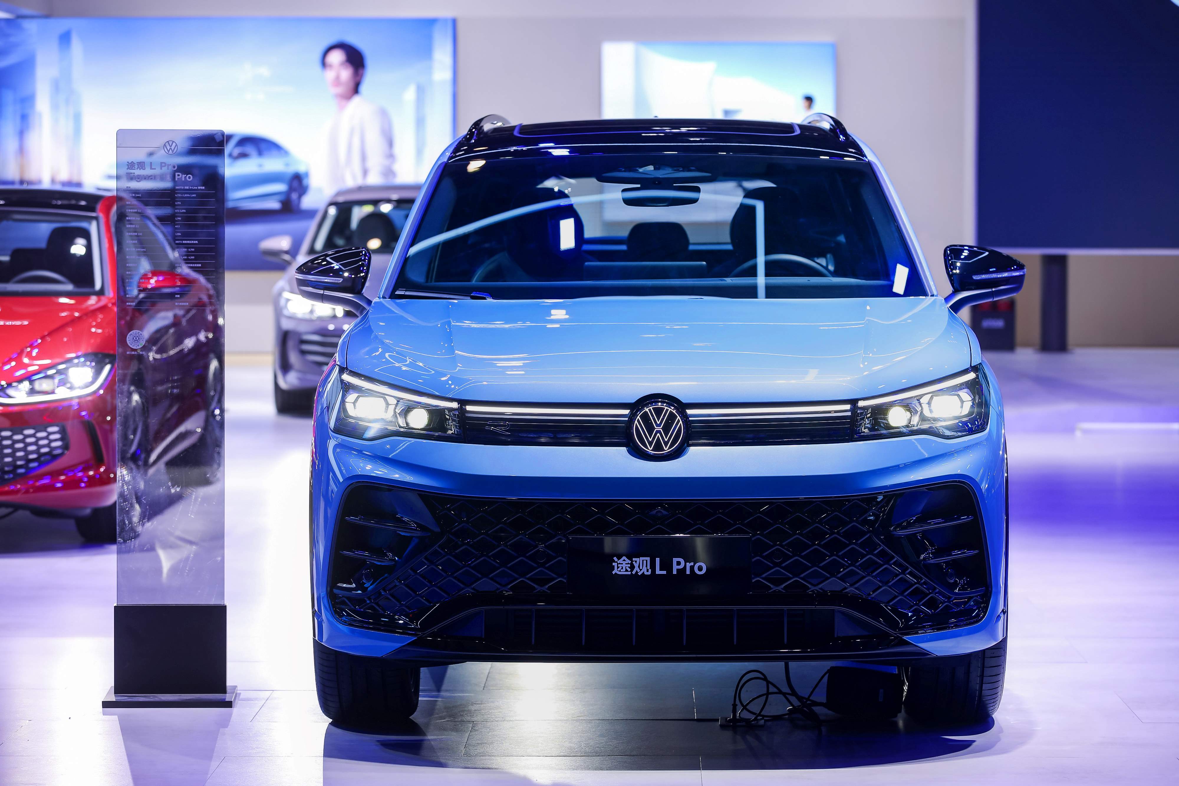 上汽大众官网 SAIC VOLKSWAGEN