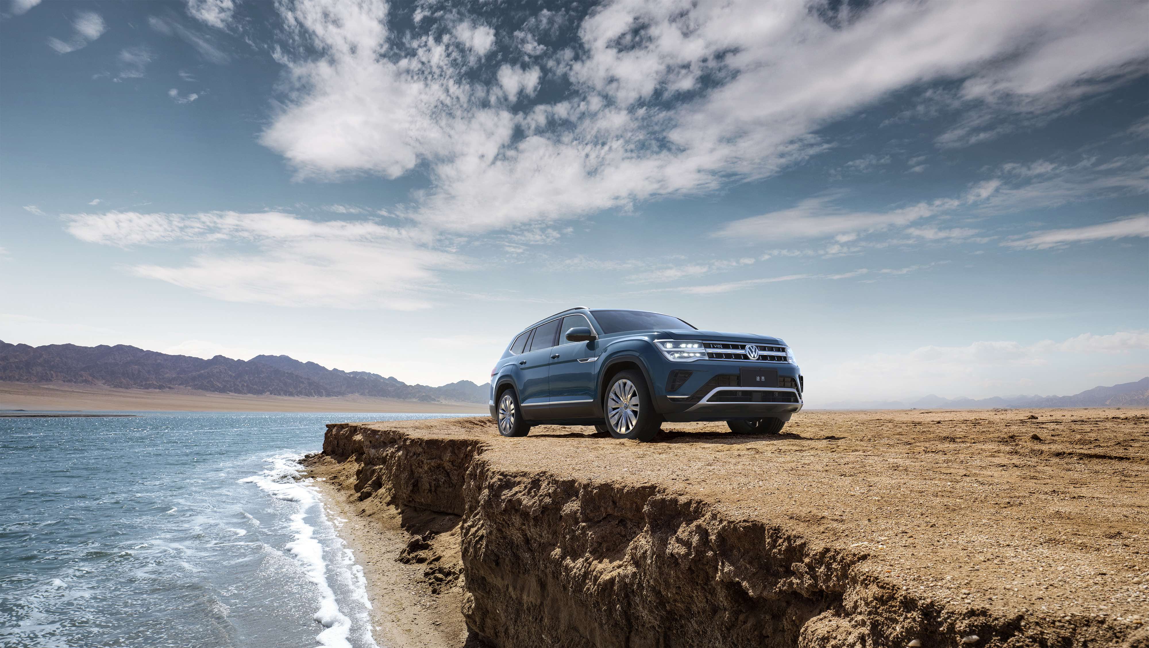 上汽大众官网 SAIC VOLKSWAGEN